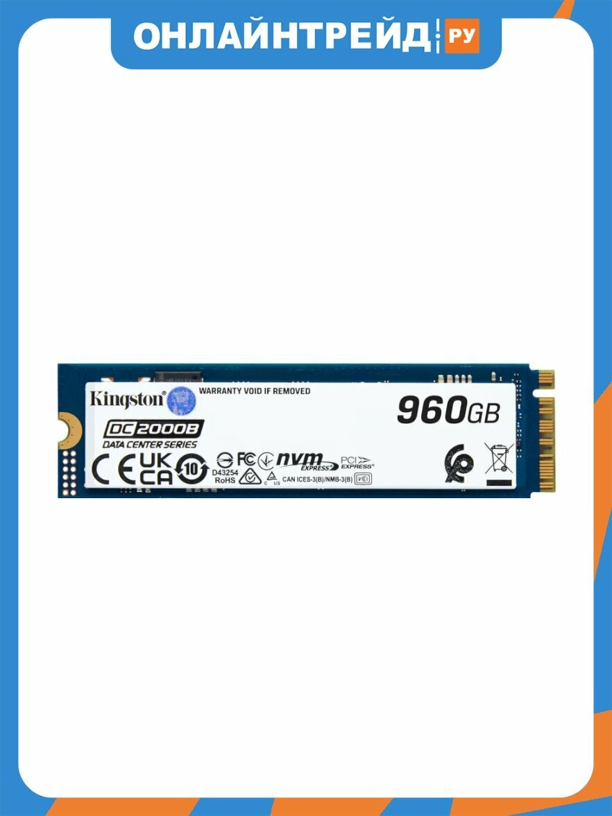 SSD диск Kingston DC2000B, 960GB, M.2 2280, PCIe 4.0 x4 (SEDC2000BM8/960G)