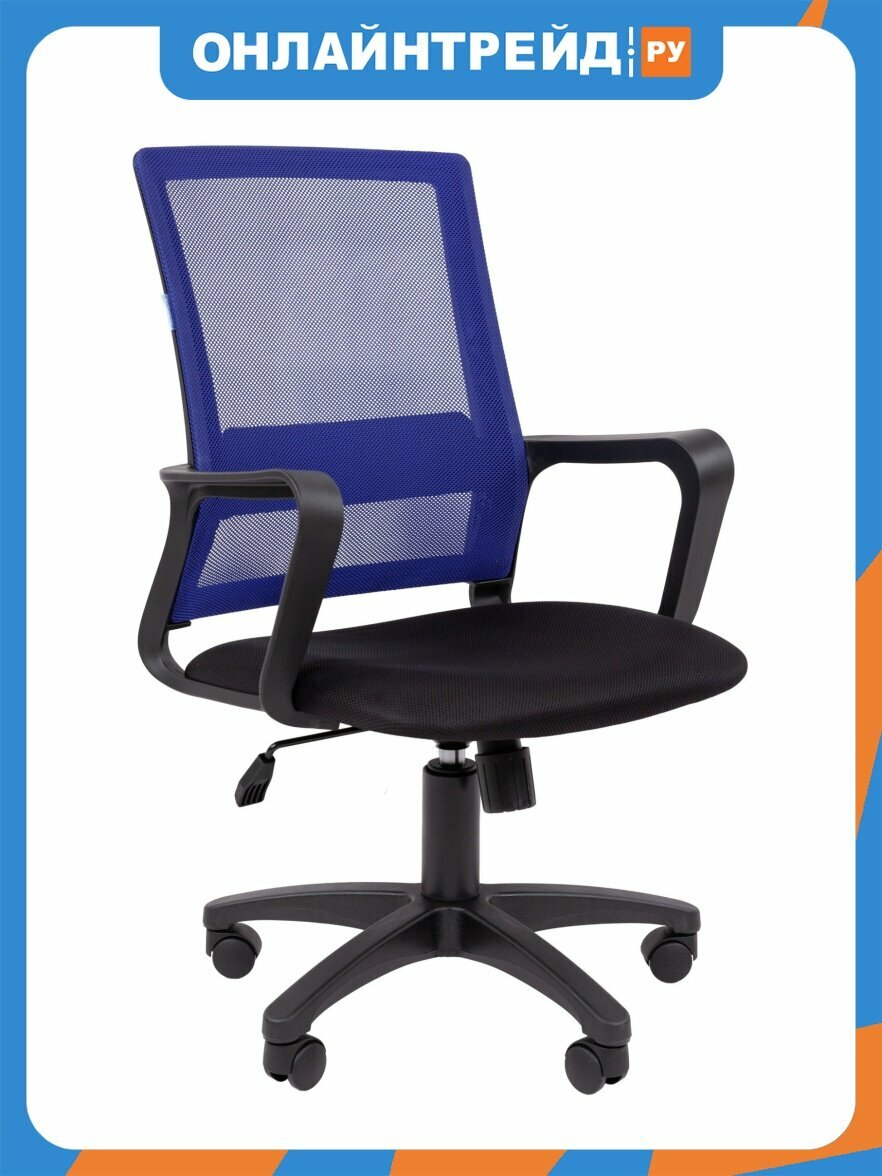 Кресло офисное Chairman 606 Россия TW-05 синий