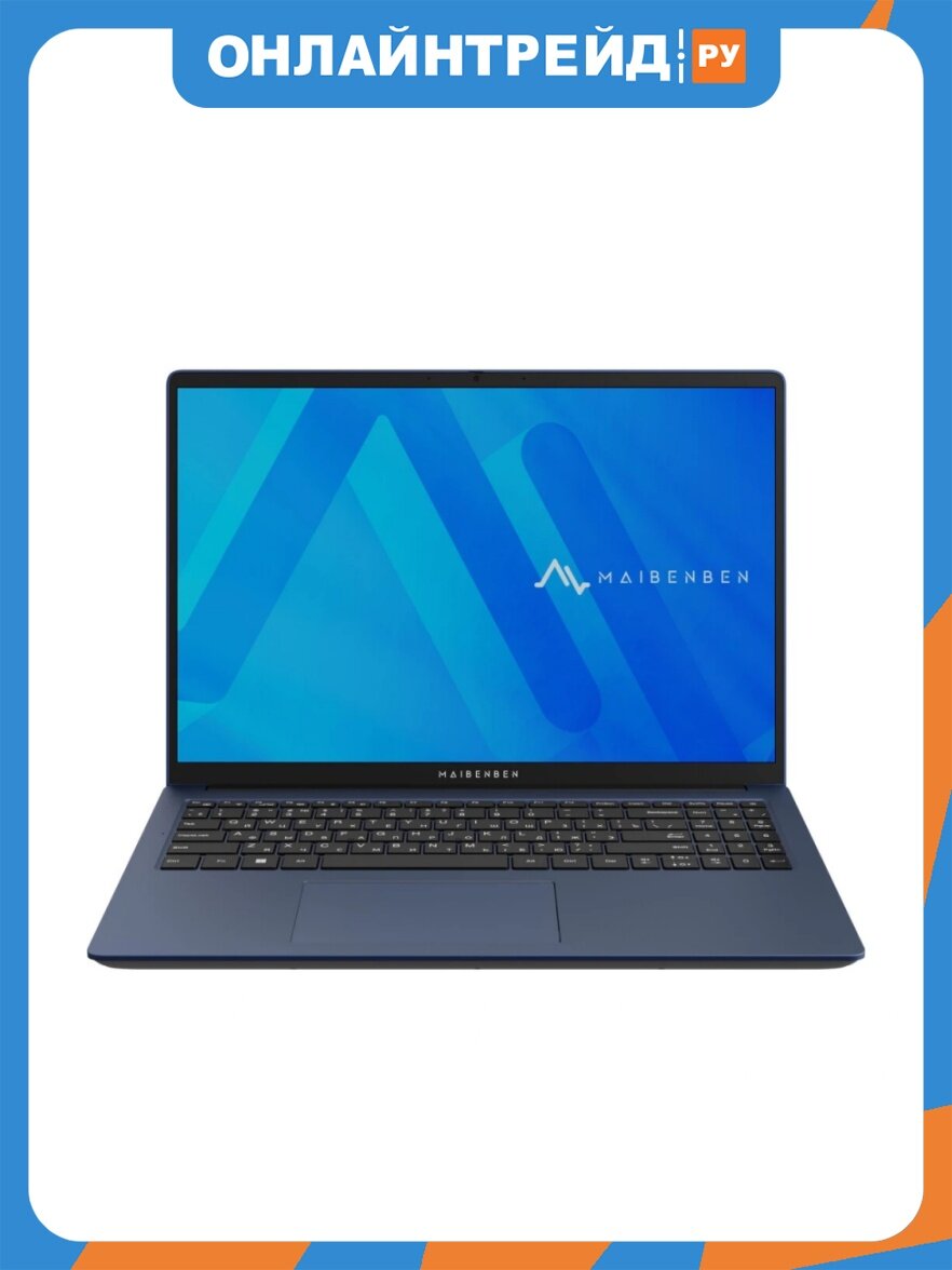 Ноутбук Maibenben M645 16" FHD IPS 60Hz 300nits Ryzen 5 4600H(3.0ГГц), 32Гб DDR4, SSD 1Тб, RGr, без ОС, Blue (M645FSJ0LURE3)