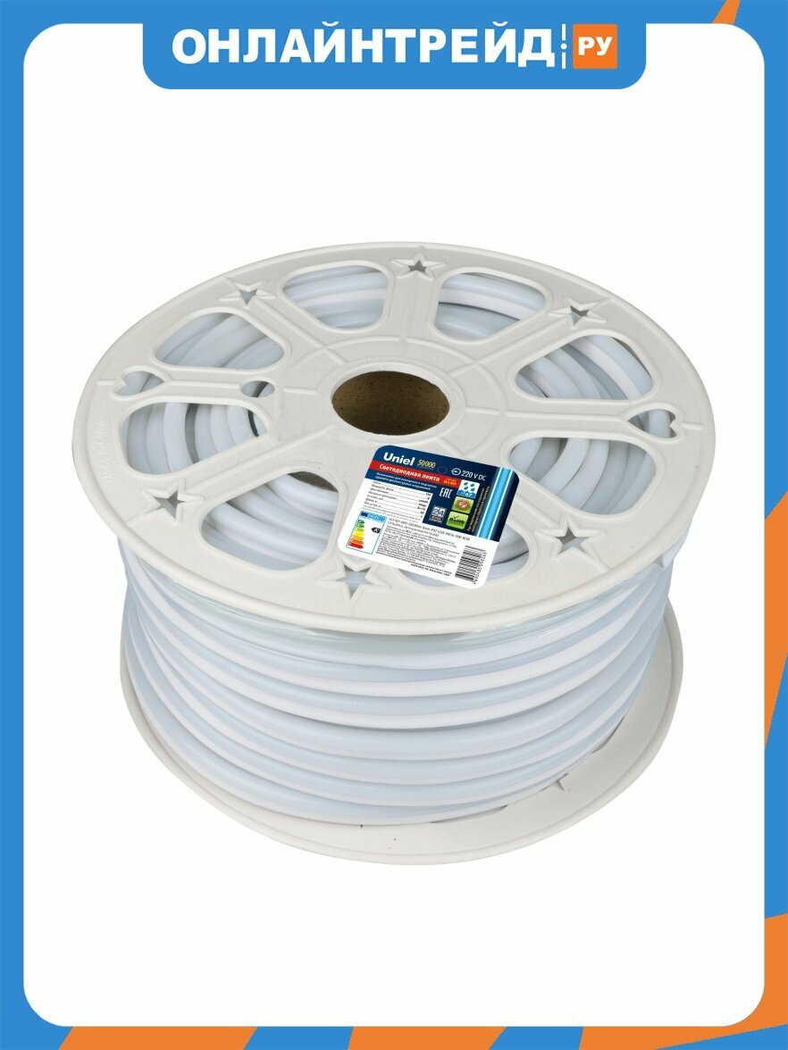 Гибкий неон Uniel ULS-N21-2835-120LED/m-8mm-IP67-220V-8W/m-50M-BLUE