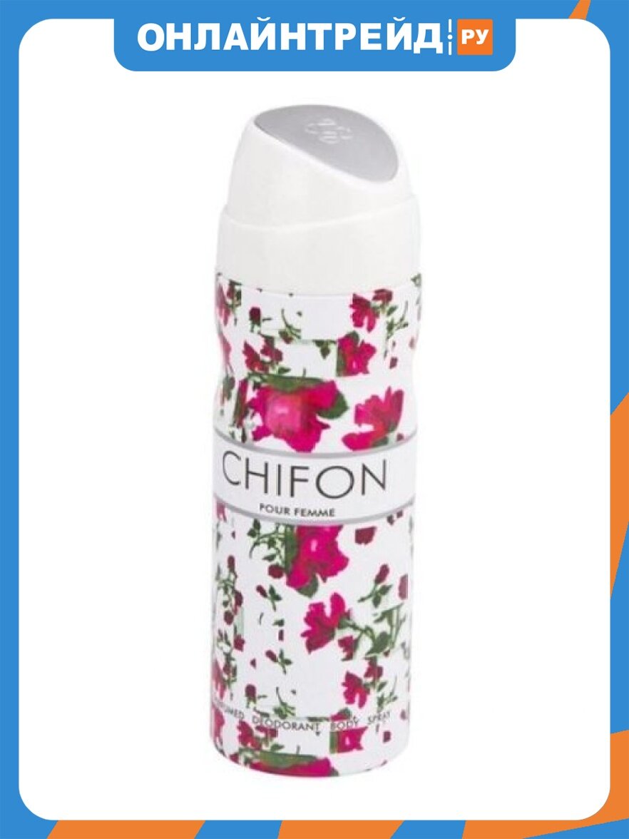 Дезодорант-спрей Emper Chifon , 200 мл