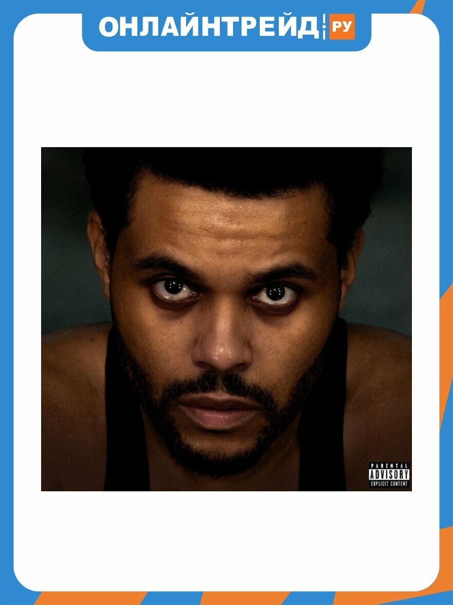 Виниловая пластинка Universal Music The Weeknd - Hurry Up Tomorrow
