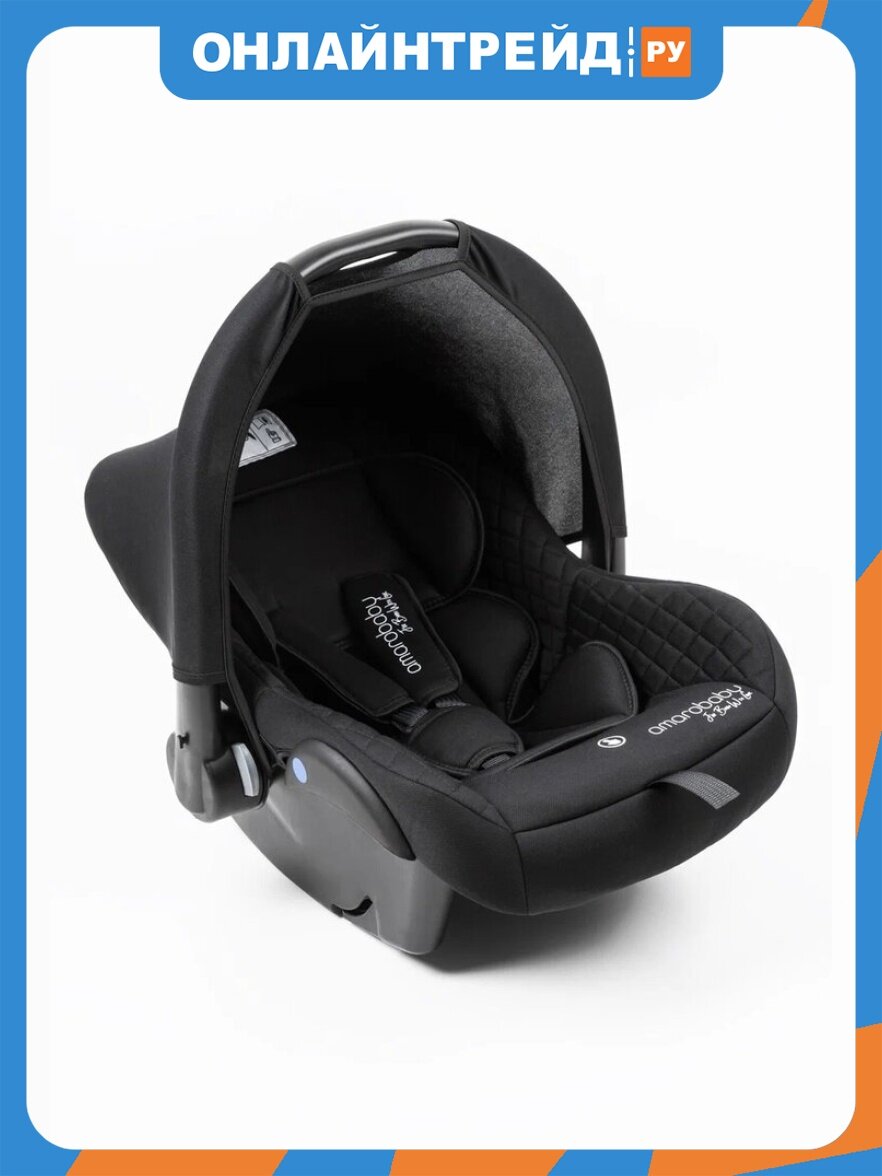 Автокресло Amarobaby AB222008BC/09 Baby comfort группа 0+ чёрный