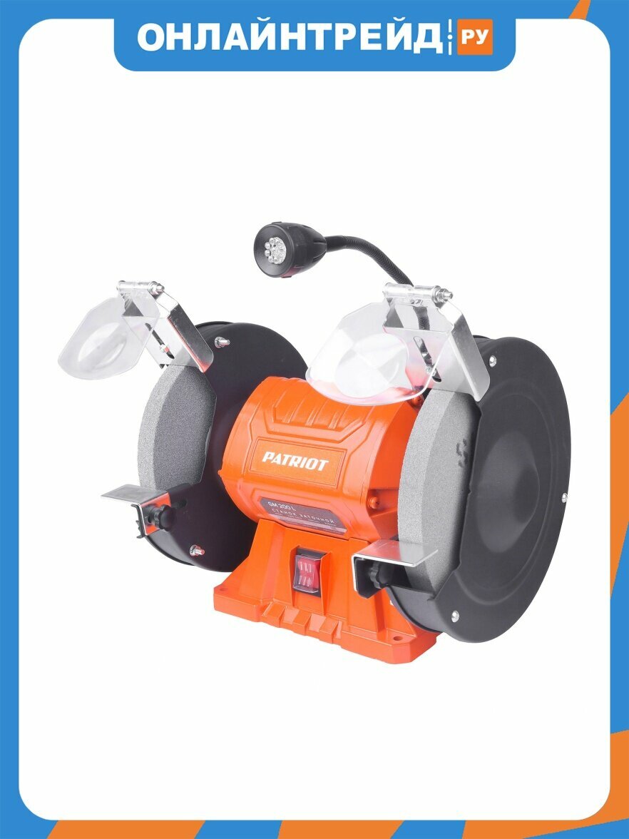 Станок заточной Patriot GM 200 L Expert