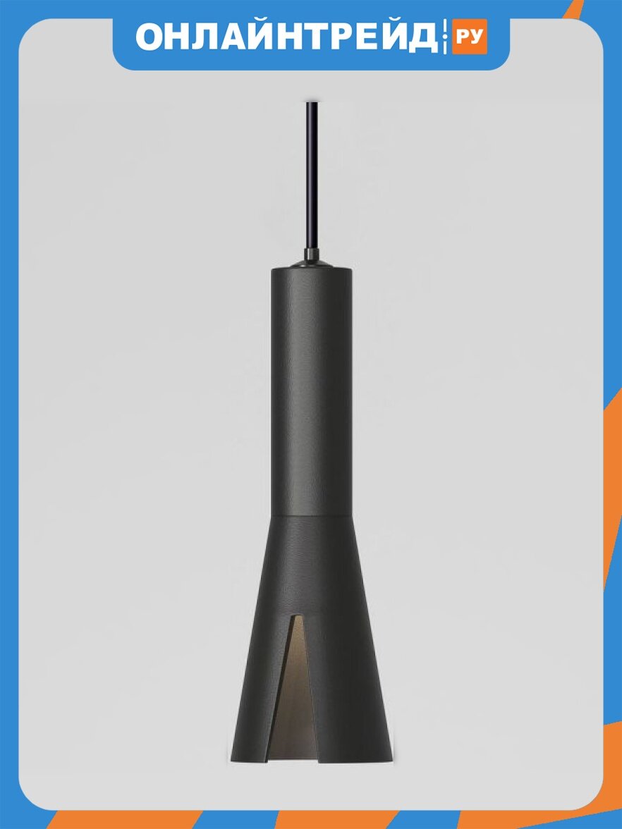 Подвесной светодиодный светильник Elektrostandard Pino 50311 LED a067971
