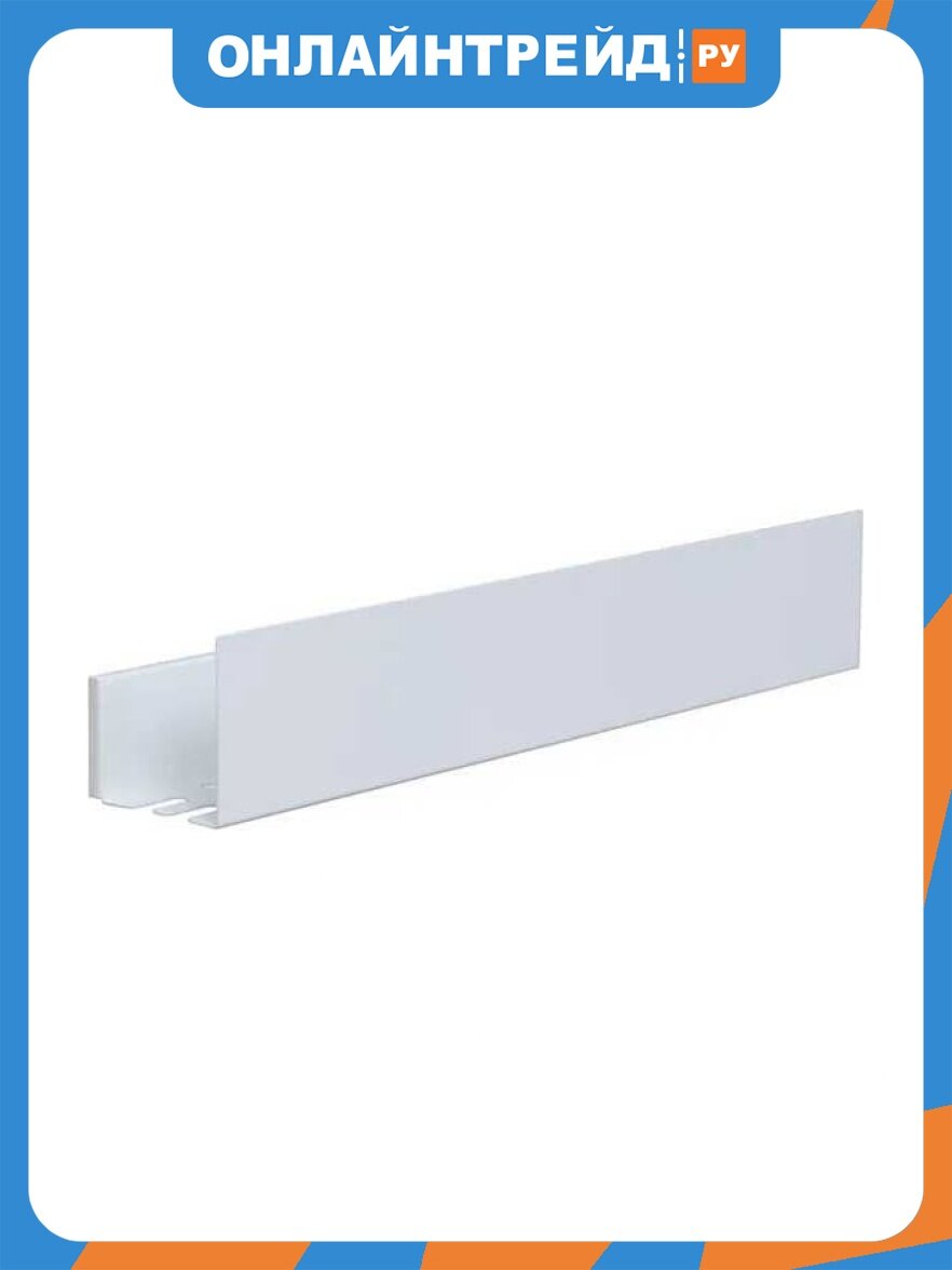 Полка Aquanet Магнум Н 600х120х100 цв. белый матовый (341538)