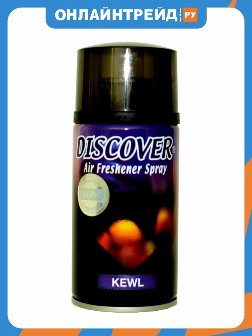 Сменный баллон Discover Kewl фруктовый 320 мл DSR 0016-11