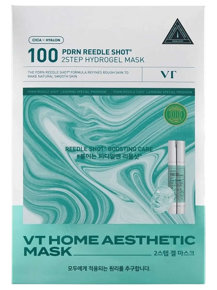 VT Cosmetics Двухступенчатая гидрогелевая маска с пдрн и микроиглами PDRN Reedle Shot 100 2Step Hydrogel Mask 34 гр х 5 шт
