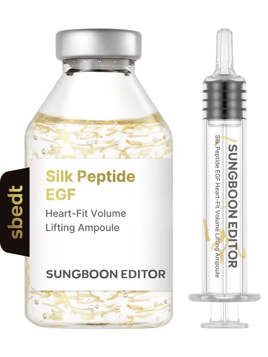 Sungboon Editor Лифтинг-ампула с пептидами Silk Peptide Heart-Fit Volume Lifting Ampoule 40 мл