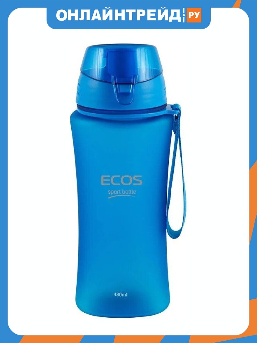 Бутылка для воды Ecos SK5014 480 мл голубая