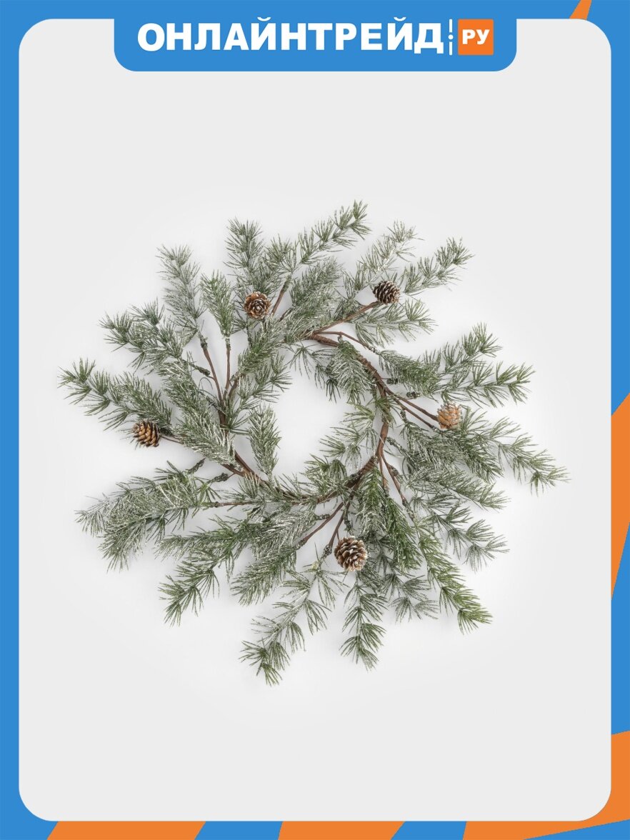 Венок декоративный Anna Lafarg Interior Conifer Еловая ветка 16/48 см, пластик/шишки (ANLAF-EGD251135R)