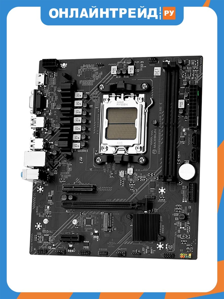 Материнская плата Maxsun MS-Challenger A620A 2.5G (AM5, mATX)