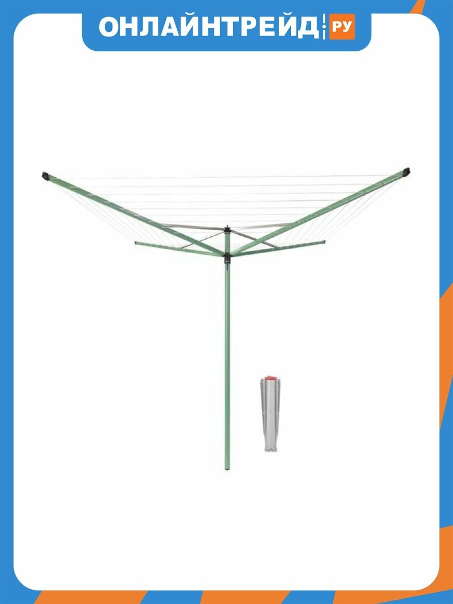 Сушилка Brabantia для белья Topspinner 290367
