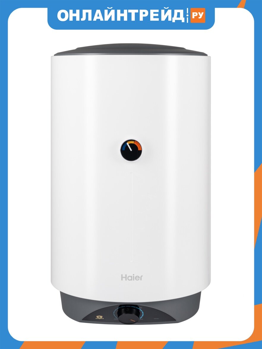 Водонагреватель накопительный Haier ES50V-VH1
