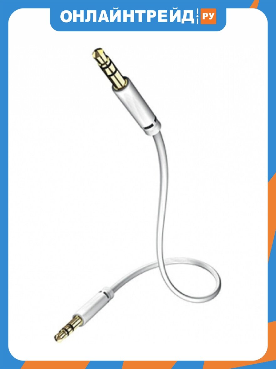 Кабель межблочный Inakustik Star MP3 Audio Cable, 0.5 м