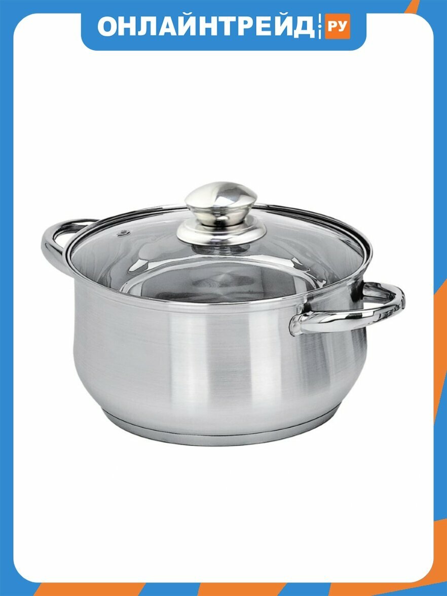 Кастрюля Appetite Greta 6л GS02603