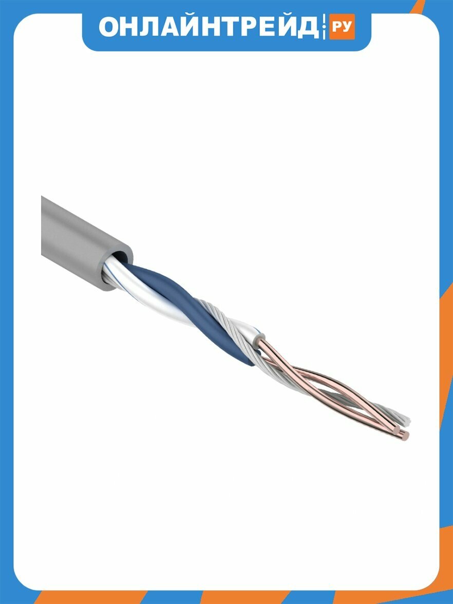 Кабель витая пара Rexant UTP 1PR, 24AWG, медь, CAT5e, бухта 305 м