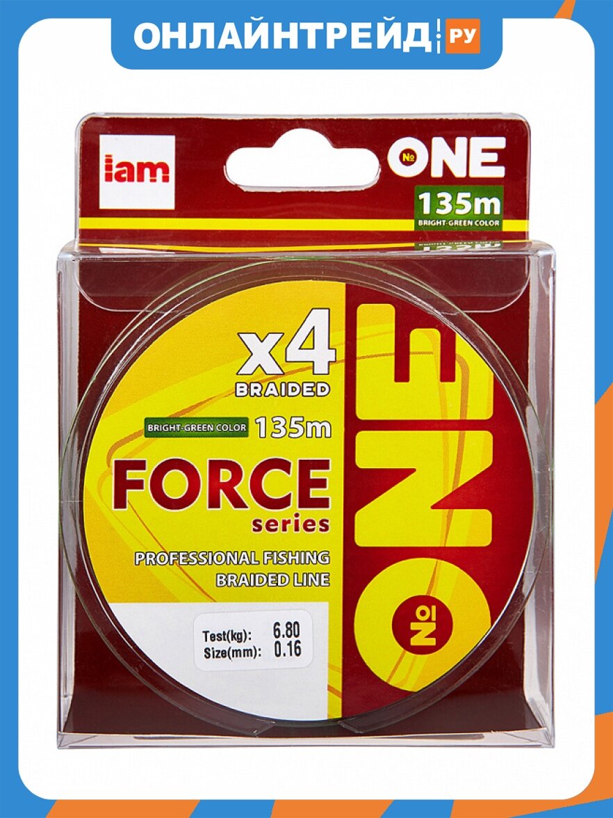 Леска плетеная Number One ONE FORCE Х4-135 (bright-green) 0.24мм