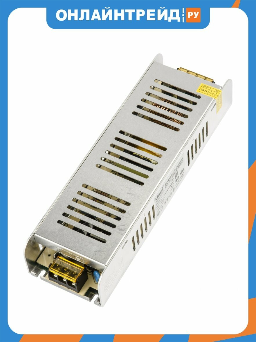 Блок питания Uniel UET-VAS-200A20 12V IP20 Металлический корпус