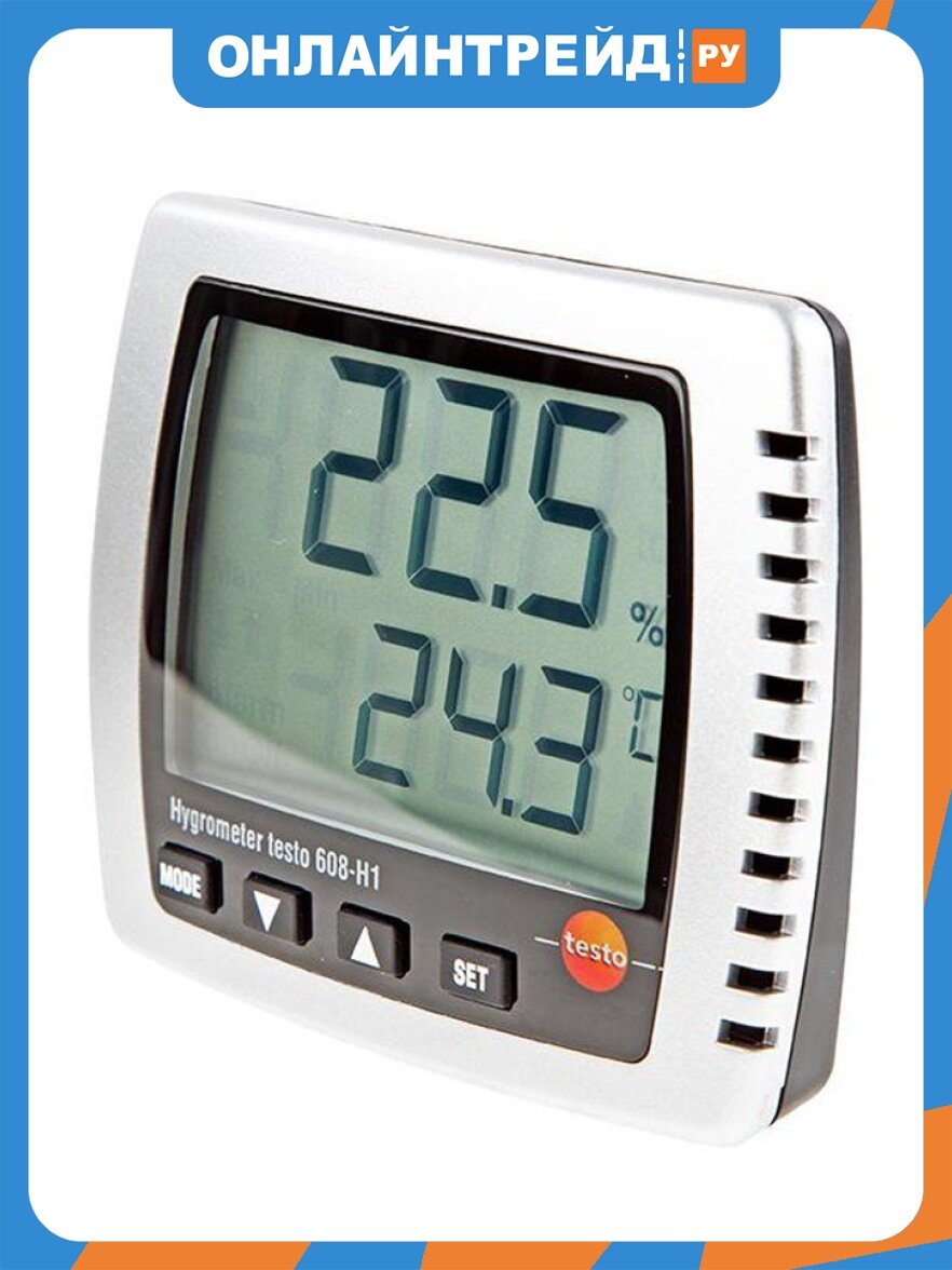 Гигрометр Testo 608-H1