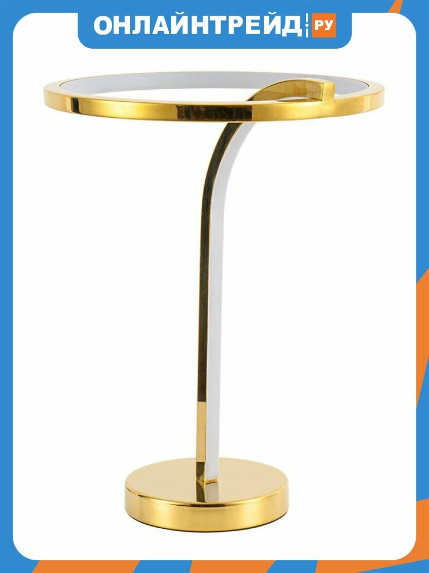 Настольная лампа декоративная Arte Lamp ENIGMA A2974LT-16PB