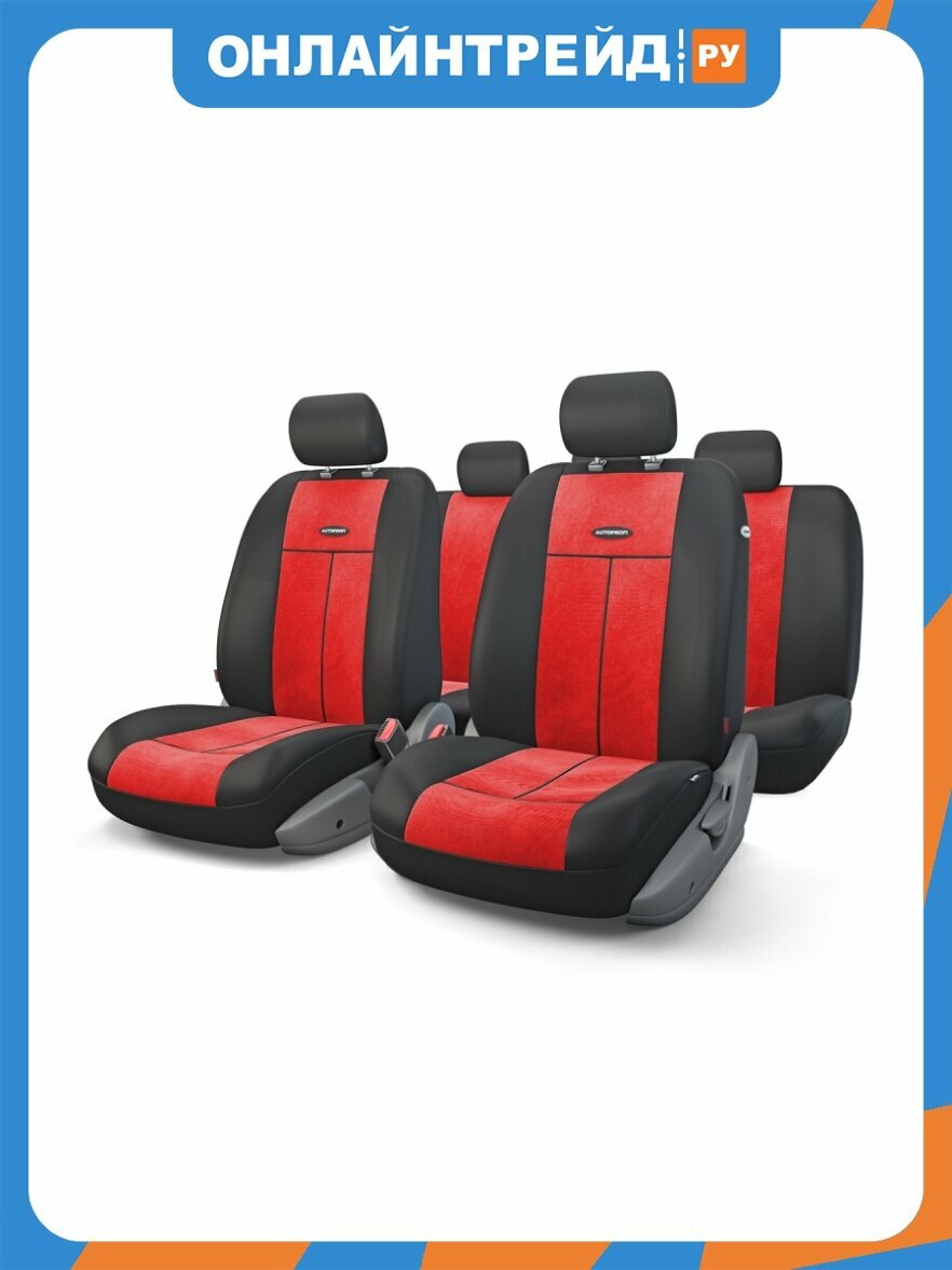 Авточехлы Autoprofi TT, полиэстер/велюр, чёрный/красный