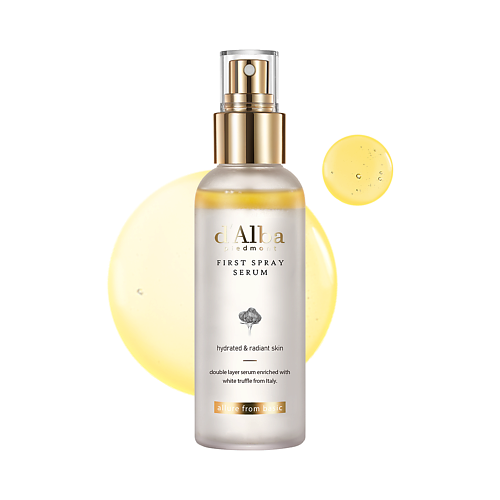 D`ALBA Мультифункциональная спрей сыворотка White Truffle First Spray Serum, 100 мл