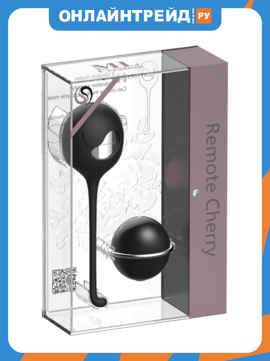 Виброяйцо ML Creation с пультом Remote Cherry, USB, черный, 36х119 мм