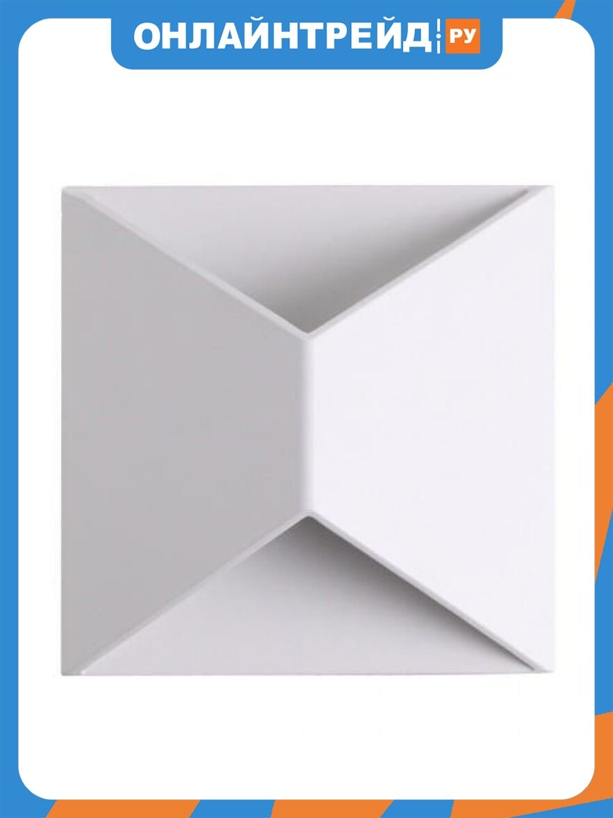 Уличный настенный светильник Odeon Light Tibro 3909/10WL.