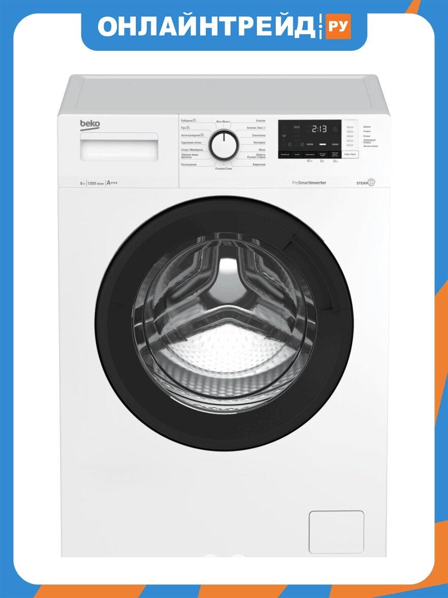 Стиральная машина Beko WSRE8612XAWI