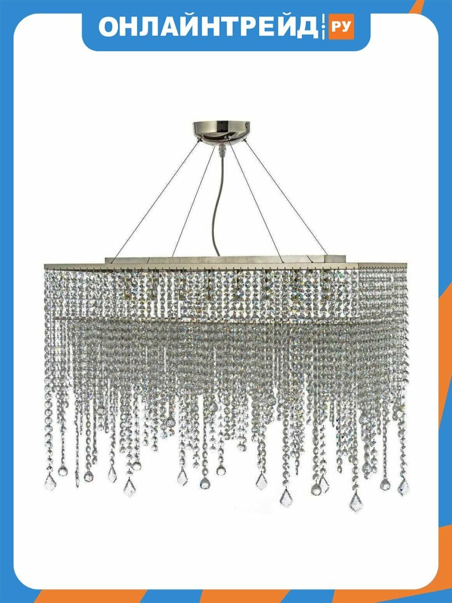 Подвесная люстра Arti Lampadari Milano E 1.5.70X25.105 N