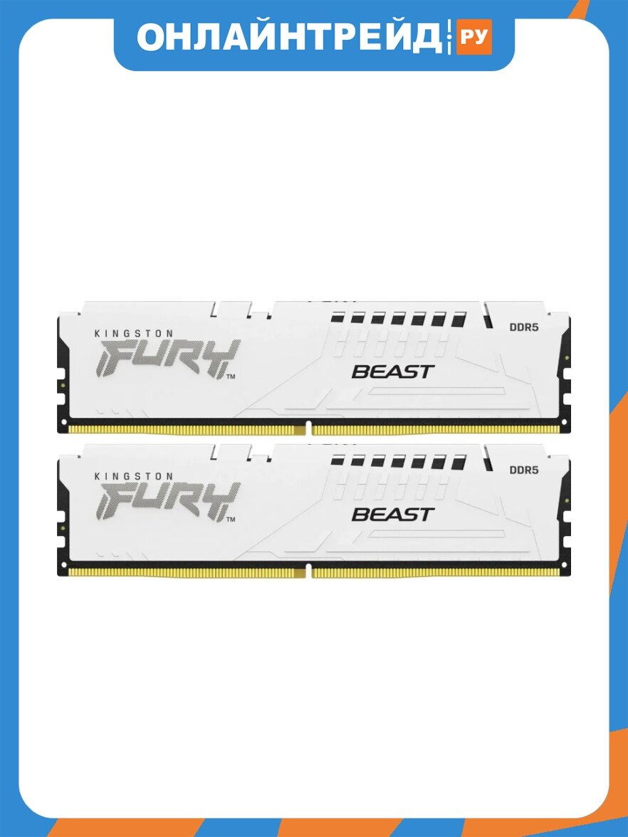 Оперативная память Kingston FURY Beast 32Gb (2x16Gb) DDR5-5200 DIMM White (KF552C40BWK2-32)