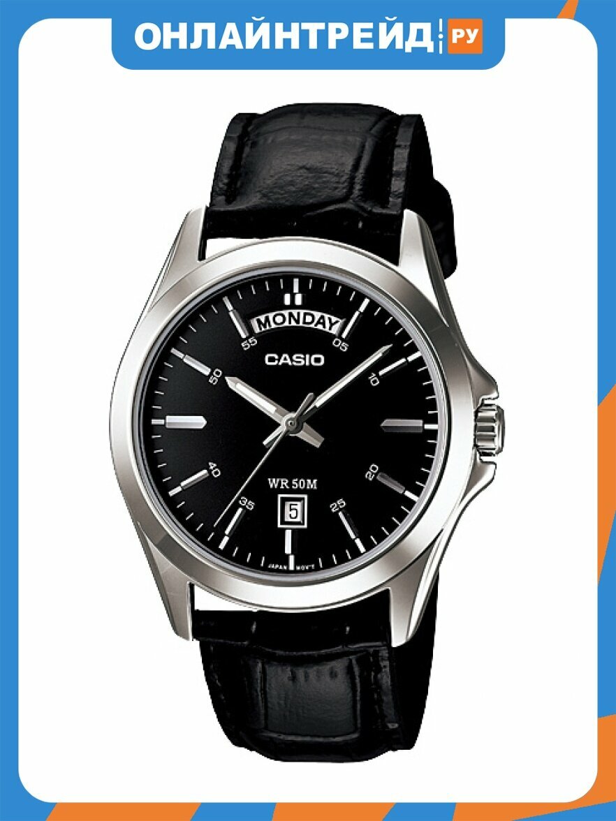 Наручные часы CASIO