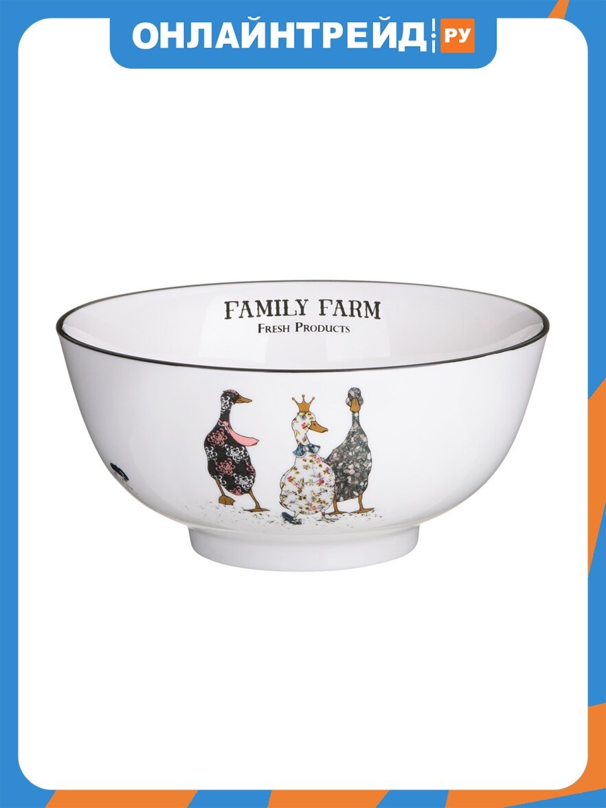Cалатник Lefard "Family Farm" 17,5*8 см 1000 мл (263-1412)