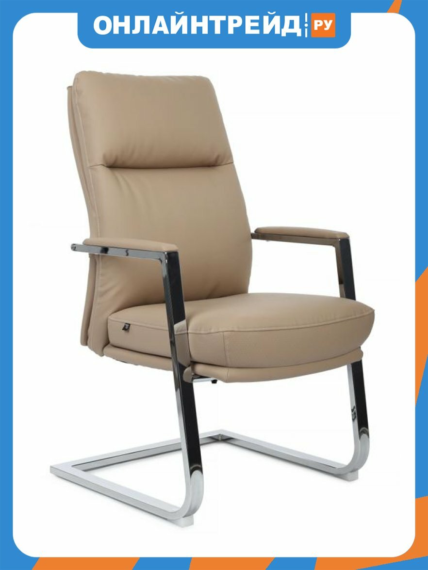 Кресло офисное Riva Chair Leon-SF RCH D916 Бежевый
