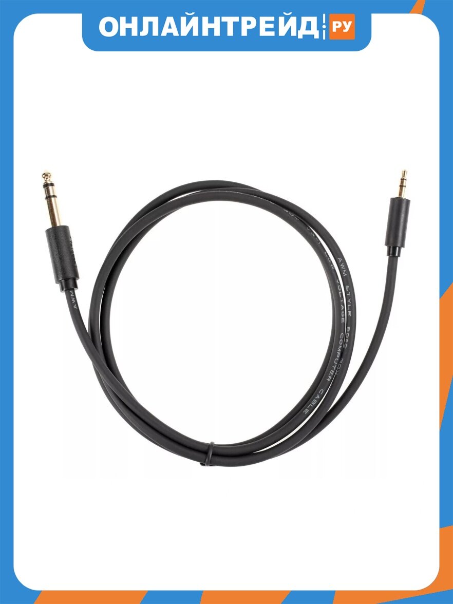 Кабель-адаптер Telecom 3.5ST(M)/6.35 ST(M), 1.5м, PRO