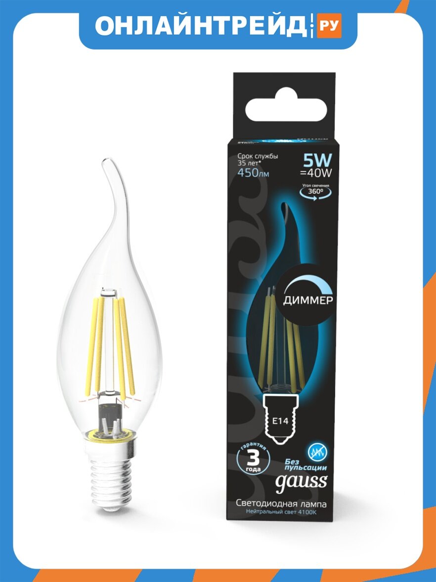 Светодиодная лампа Gauss LED Filament Candle tailed dimmable E14 5W 4100K