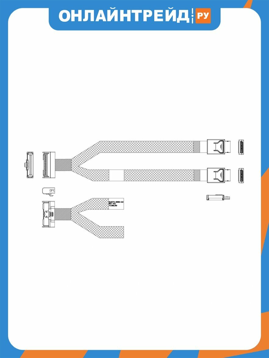 Кабель Jpc P7352DN00800-1 Cable MCIO x8 74P (прямой Straight Type)