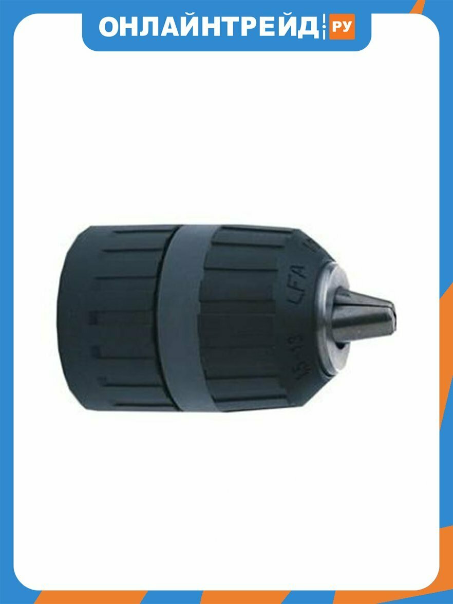 Патрон быстрозажимной Makita 10 для 6413