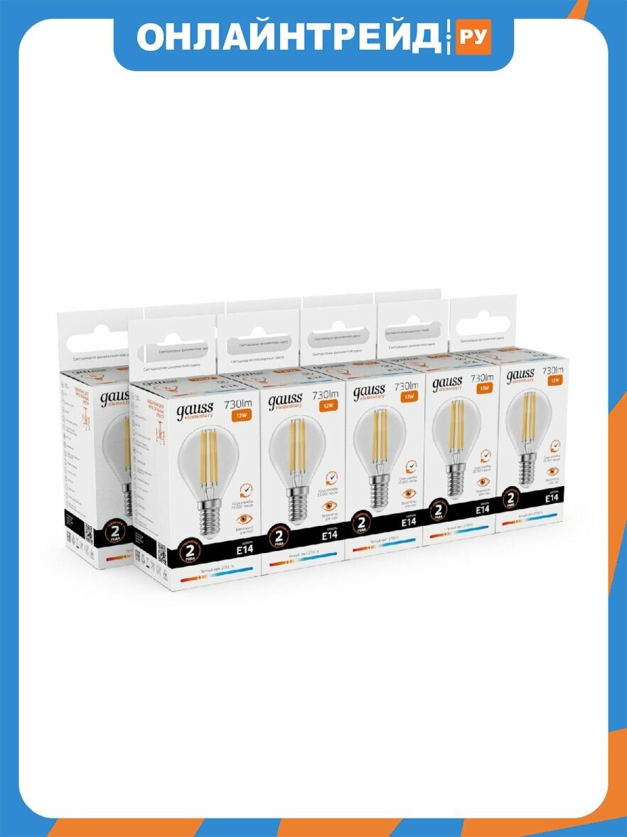 Светодиодная лампа Gauss Filament Elementary Шар 12W 730lm 2700К Е14 LED
