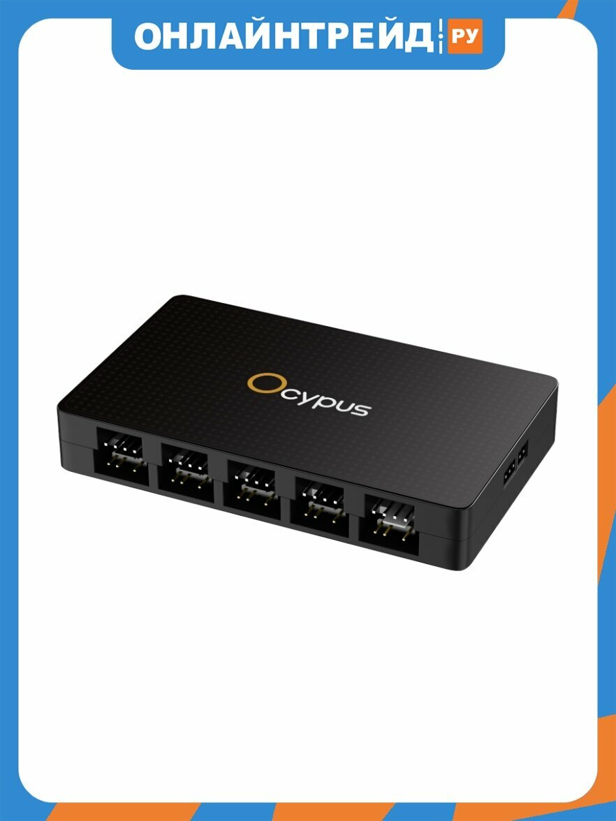 Контроллер вентиляторов и подсветки Ocypus Delta EH10 BK PRO (Delta-EH10-BKN00PXX-GL)