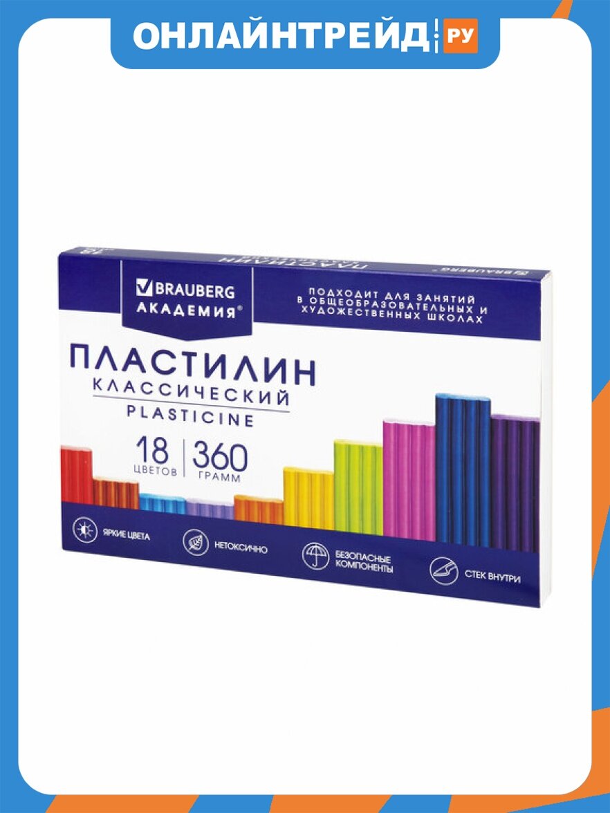 Пластилин классический Brauberg "академия классическая", 18 цветов, 360 г, со стеком, 106509