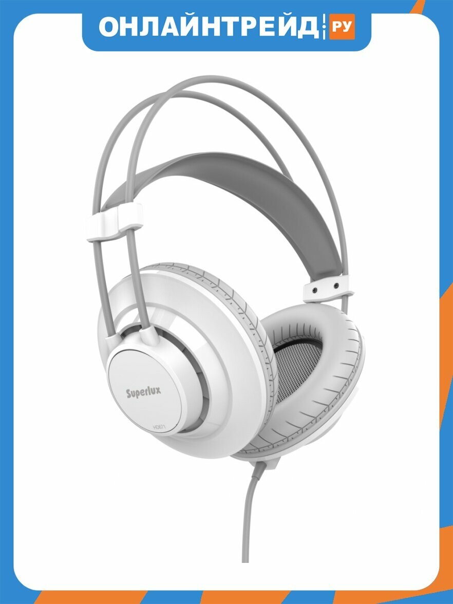 Наушники Superlux HD671 White