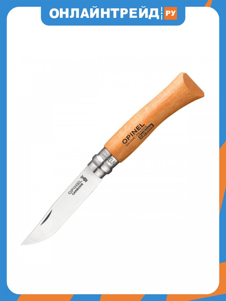 Нож складной Opinel №7, углеродистая сталь, рукоять из бука