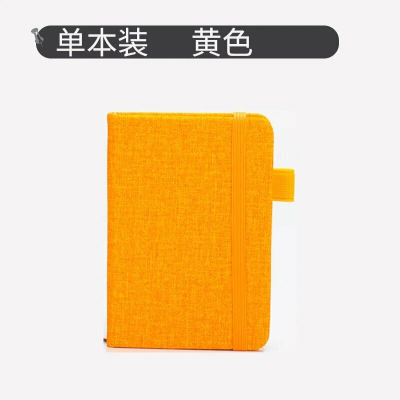 Мини-блокнот A7 желтый, цвет Yellow (blank page)