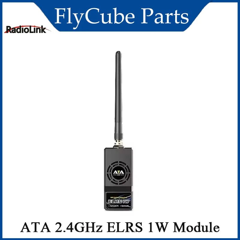 Radiolink OverShoot ATA 2,4ГГц ELRS Модуль
