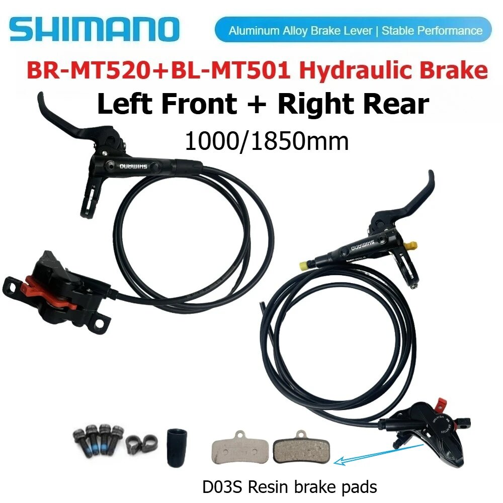 Тормоз SHIMANO MT520 4-поршневой для MTB MT520 LFRR D03S