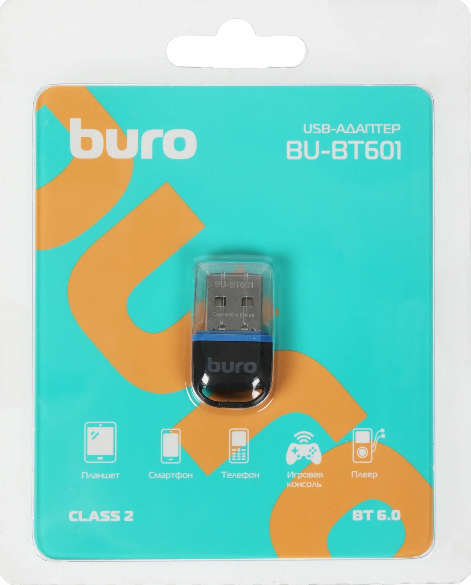 Bluetooth адаптер для пк, Buro BU-BT601 BT6.0+EDR+BLE class 2 20м черный (BU-BT601)