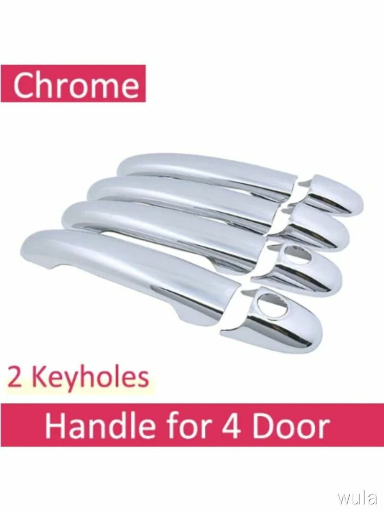 Накладка на ручку двери Chrome, 2 ключевых отверстия, для 4 дверей, облицовка ручки двери, 1 шт.