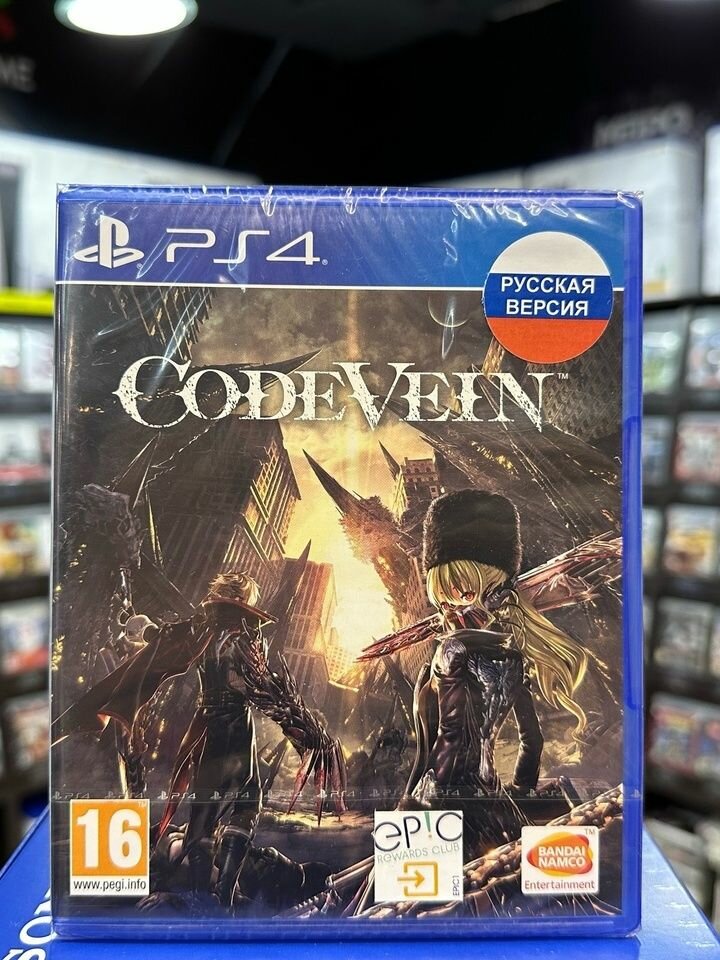 Игра Code Vein PS4 (Box)
